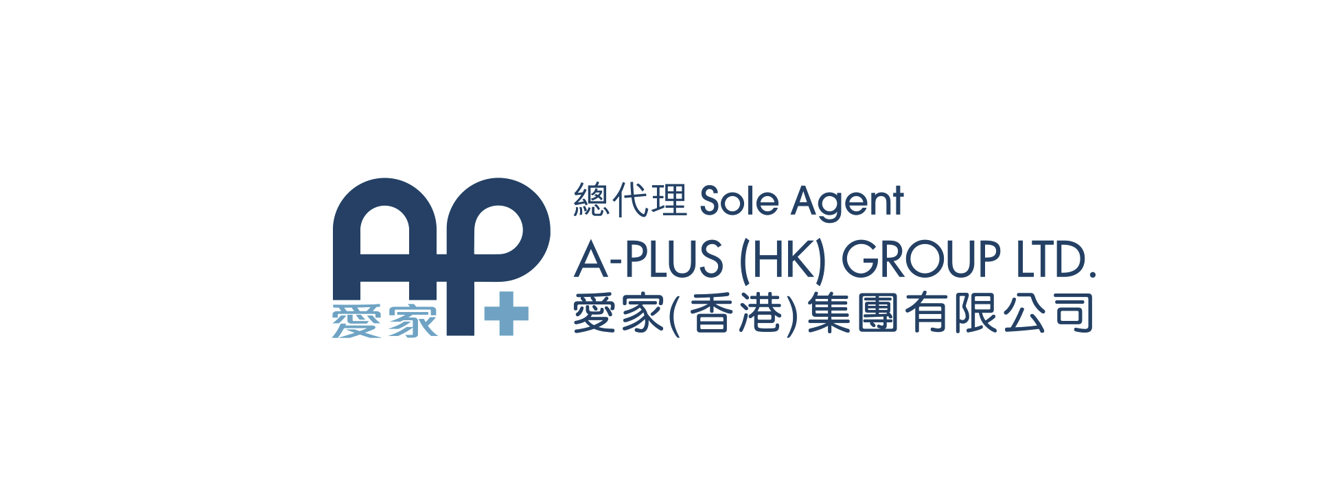 About Us – A-PLUS (HK) GROUP LTD.