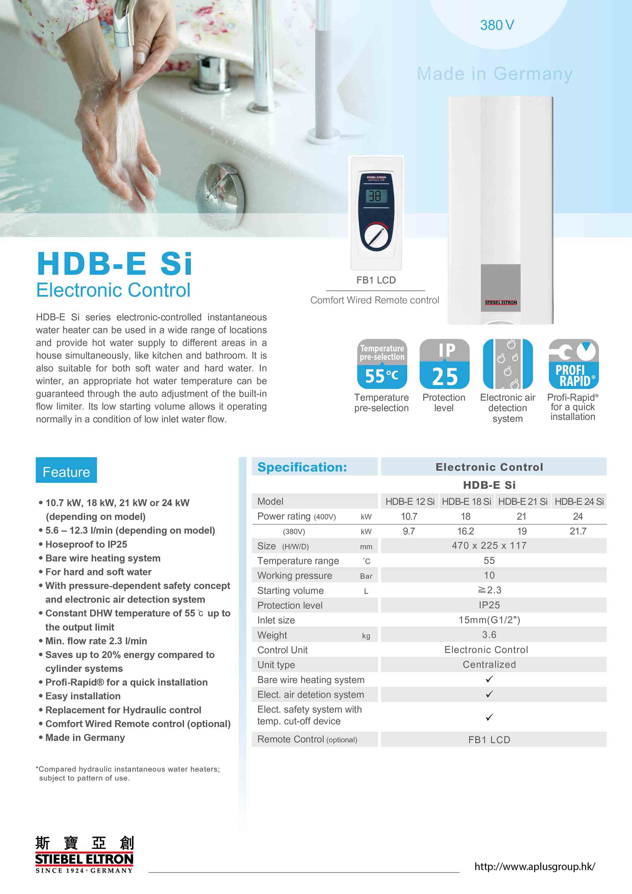 HDB-E Si Series – A-PLUS (HK) GROUP LTD.